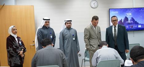 Arab Open University - Kuwait