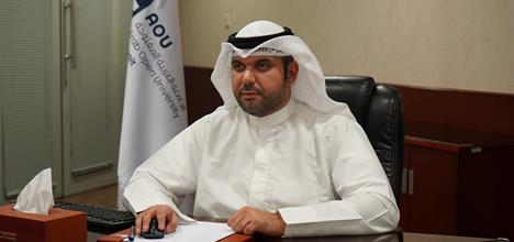 Arab Open University - Kuwait