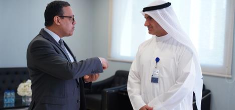Arab Open University - Kuwait
