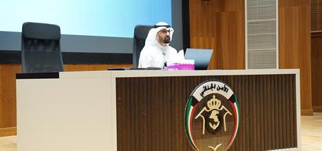 Arab Open University - Kuwait