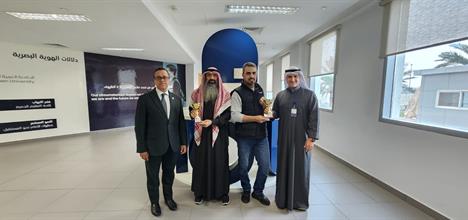 Arab Open University - Kuwait
