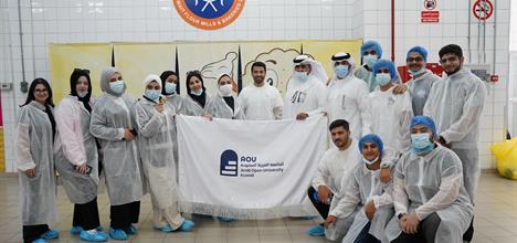 Arab Open University - Kuwait