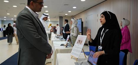 Arab Open University - Kuwait