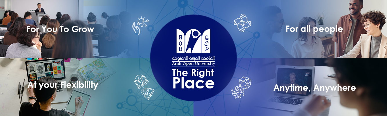 Arab Open University - Kuwait