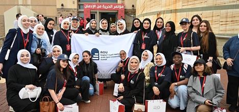 Arab Open University - Kuwait
