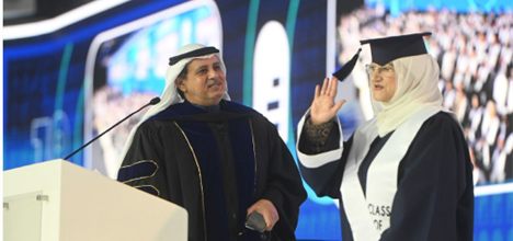 Arab Open University - Kuwait