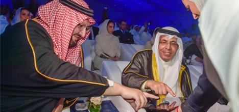 Arab Open University - Kuwait