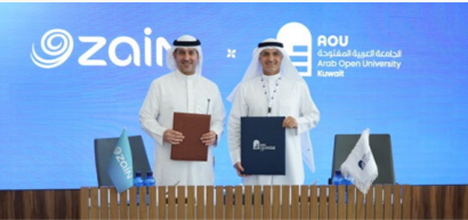 Arab Open University - Kuwait