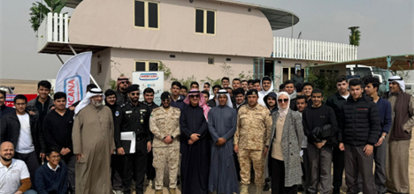 Arab Open University - Kuwait