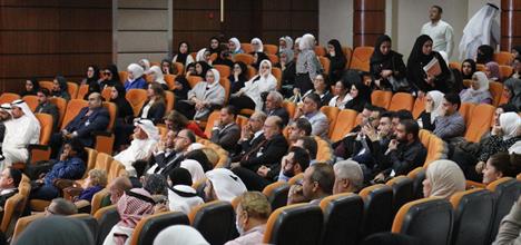 Arab Open University - Kuwait
