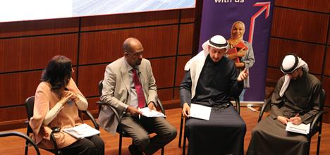 Arab Open University - Kuwait